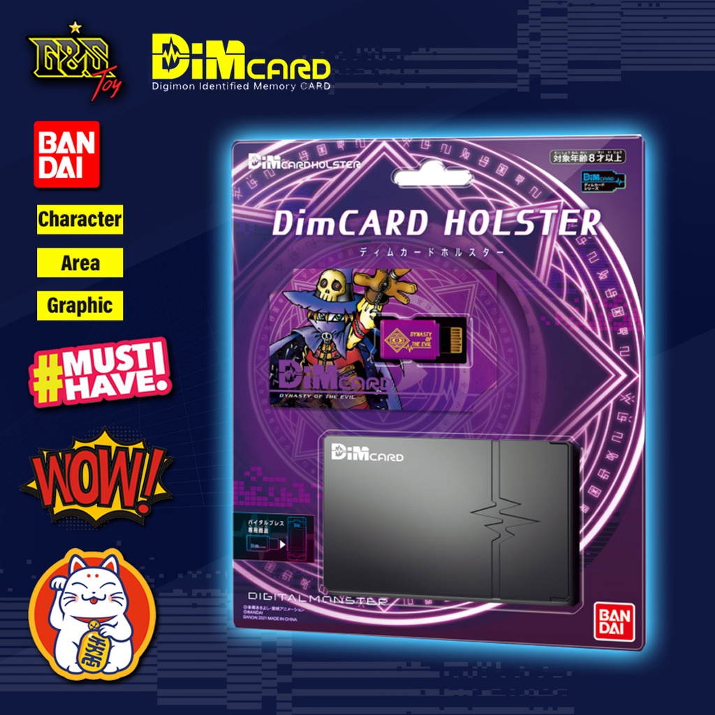 Dim Card - Holster Dim Card - Dynasty of The Evil Card เสริมของ Vital ...