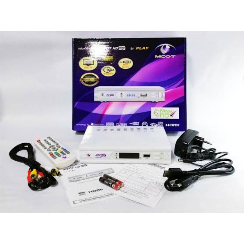 17 INCH DIGITAL LED TV WITH FREEVIEW MYTV Hwua - cifngzktt2 - ThaiPick