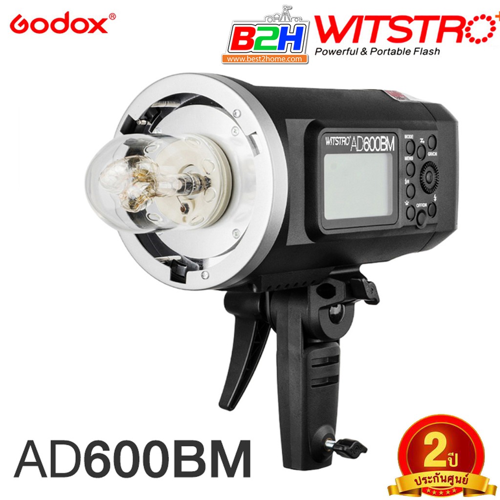 Godox AD600BM WITSTRO 2.4GHZ Manual Studio Flash Strobe Light (BOWENS ...