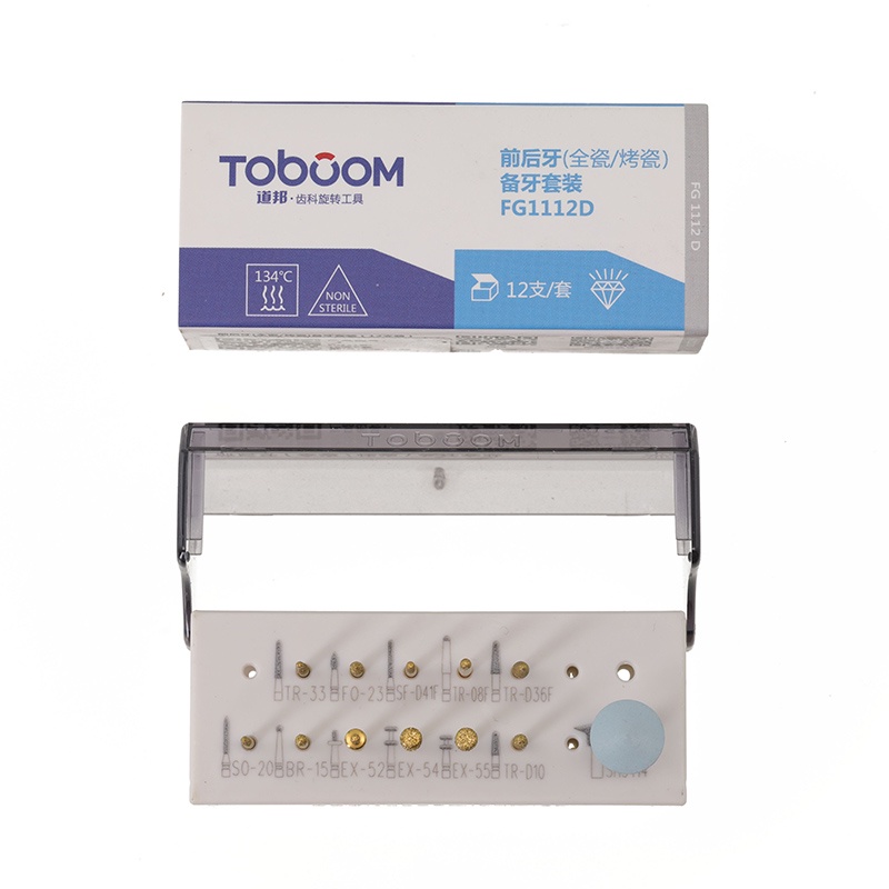 Toboom FG Series ชุดขัดคอมโพสิตทันตกรรม ความเร็วสูง - anhua86.th - ThaiPick