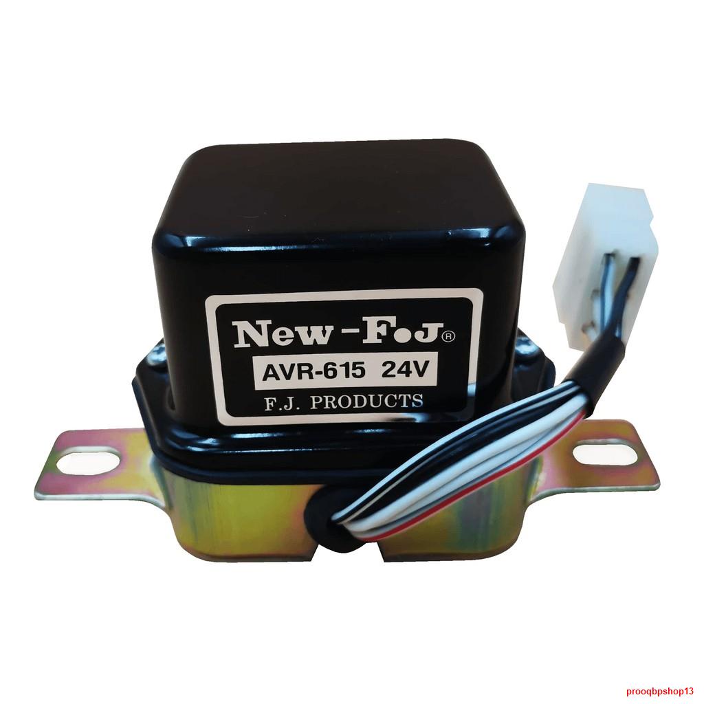 จัดส่งทันทีคัทเอาท์ไดชาร์จ 12V ( AVR-551 ) 24V AVR-615 ระบบ IC คัทเอาท์ ...