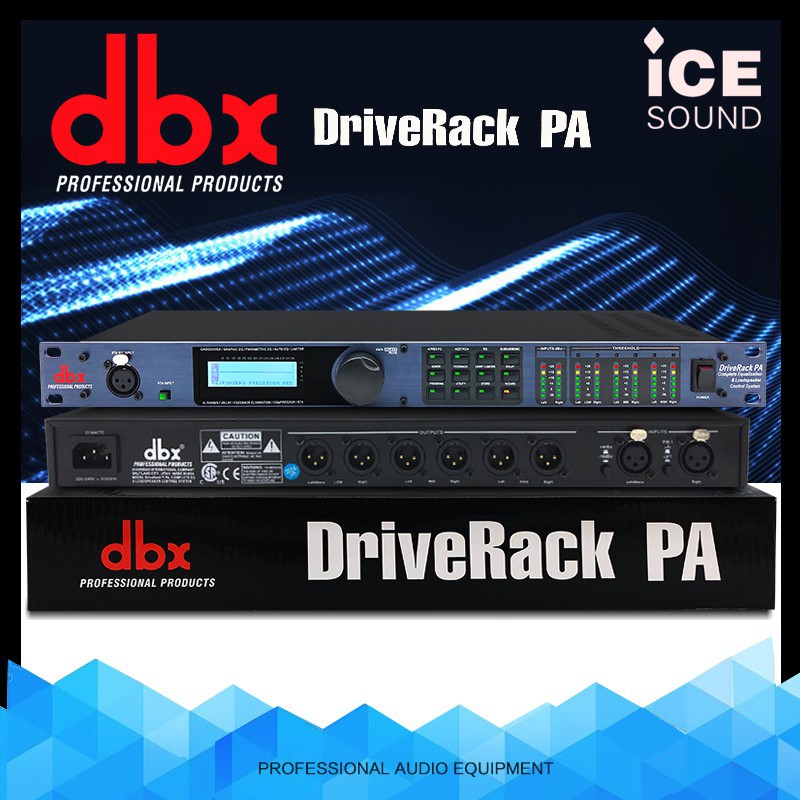 ♀EQครอสดิจิตอลDBX DriveRack PA Digital Crossover คอรสโอเวอร์ คอมเพลส ...