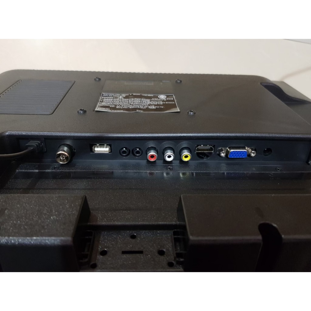 TV 20 ANALOG FULL HD LED - numodshop - ThaiPick