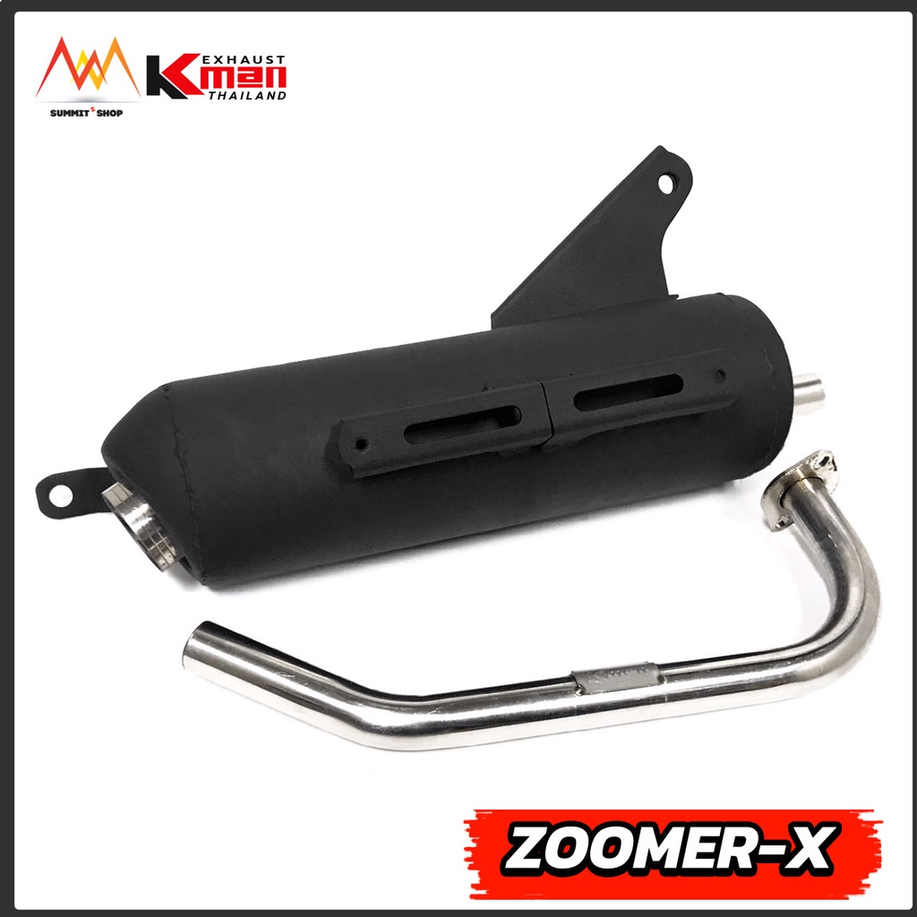 ท่อผ่าหมก Scoopy i Zoomer X Mio แบรนด์ Kman - summitzsu - ThaiPick