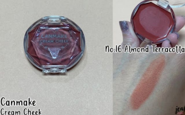 ของแท้ฉลากไทยพร้อมส่ง Canmake cream cheek No.16 - nuai8888 - ThaiPick