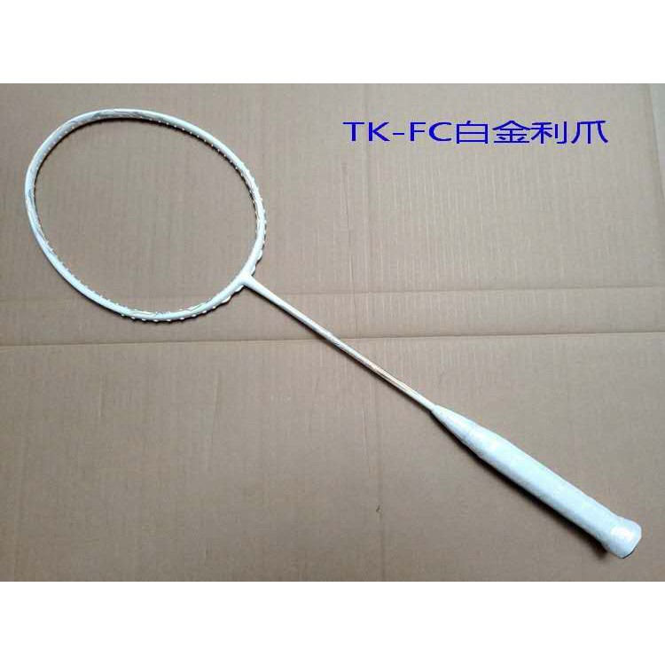 2020 VICTOR new model TKF badminton racket Dai Ziying ไม้แบดมินตัน ...