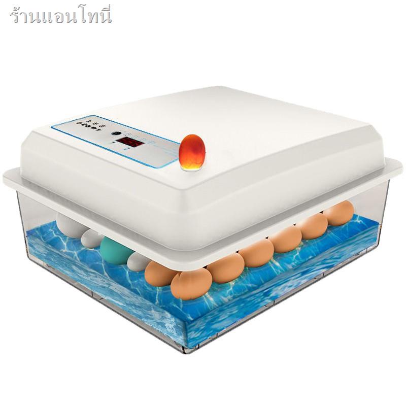 New Vida Egg Incubator Automatic small poultry water bed incubator ...