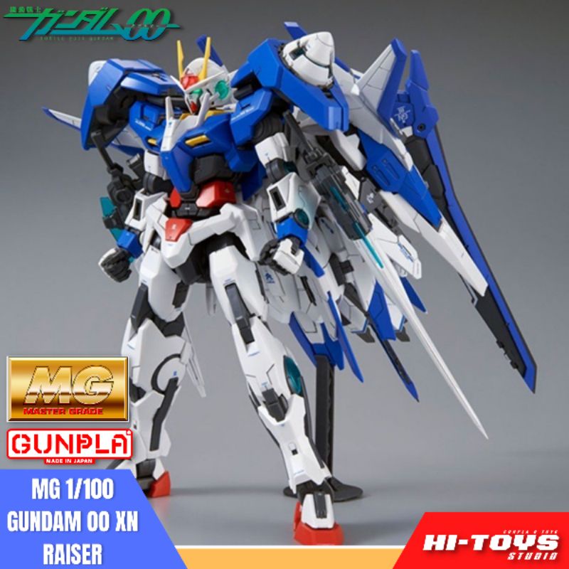 [เหลือ 1 กล่อง กรุณาทักแชทก่อนสั่งซื้อ] BANDAI GUNPLA MASTER GRADE MG 1 ...
