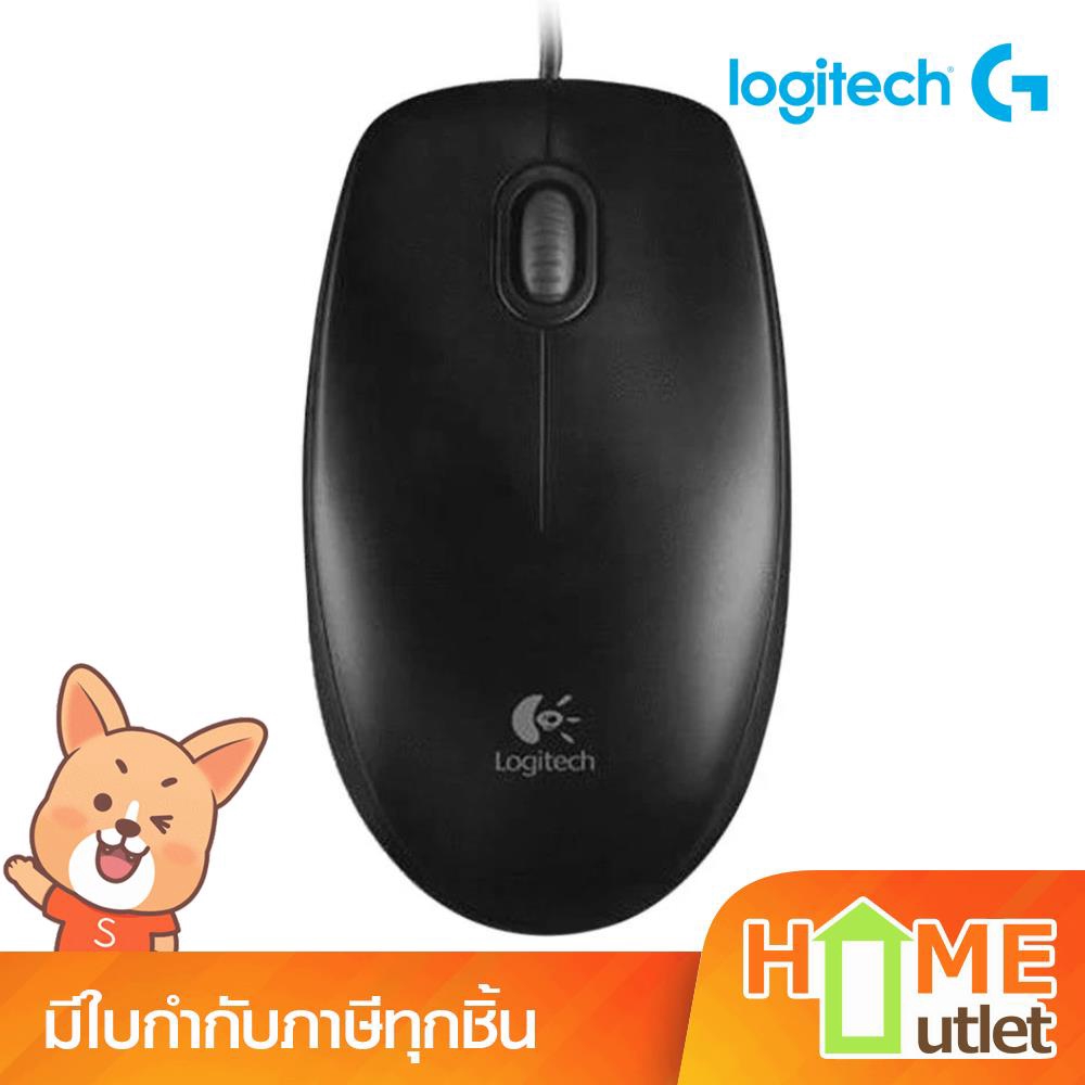 LOGITECH MOUSE-CORDED OPTICAL USB 1000DPI BLACK รุ่น B100 (13941 ...