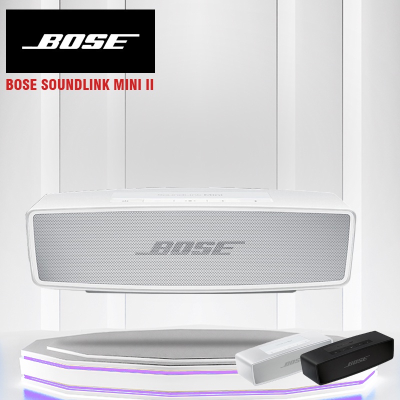 Bose SoundLink Mini II SE speaker ลำโพงบลูทูธ ลำโพงพกพา ลำโพงไร้สาย portable speaker wireless ...