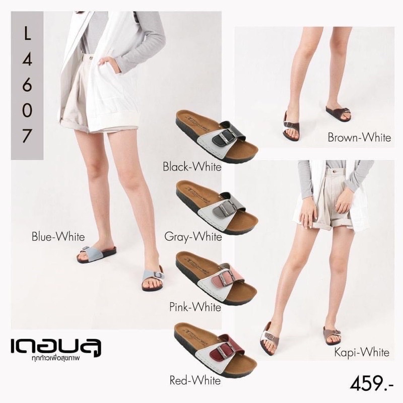 NFshoes ถูกสุด รองเท้าแตะ เพื่อสุขภาพ Deblu เดอบลู รุ่น L4607 น้ำหนักเบา ทนทาน ยืดหยุ่น พื้นนุ่ม ...