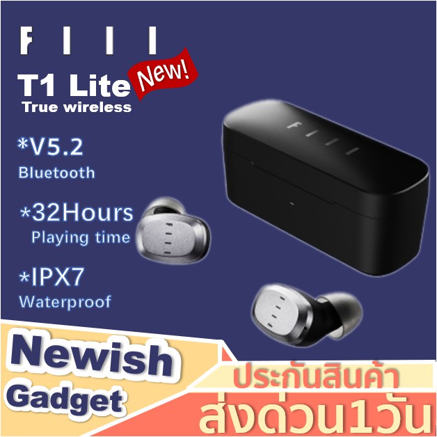 Fiil T1 Lite True หูฟังบลูทูธไร้สาย กันน้ำ ลดเสียงรบกวน สําหรับ Iphone ...