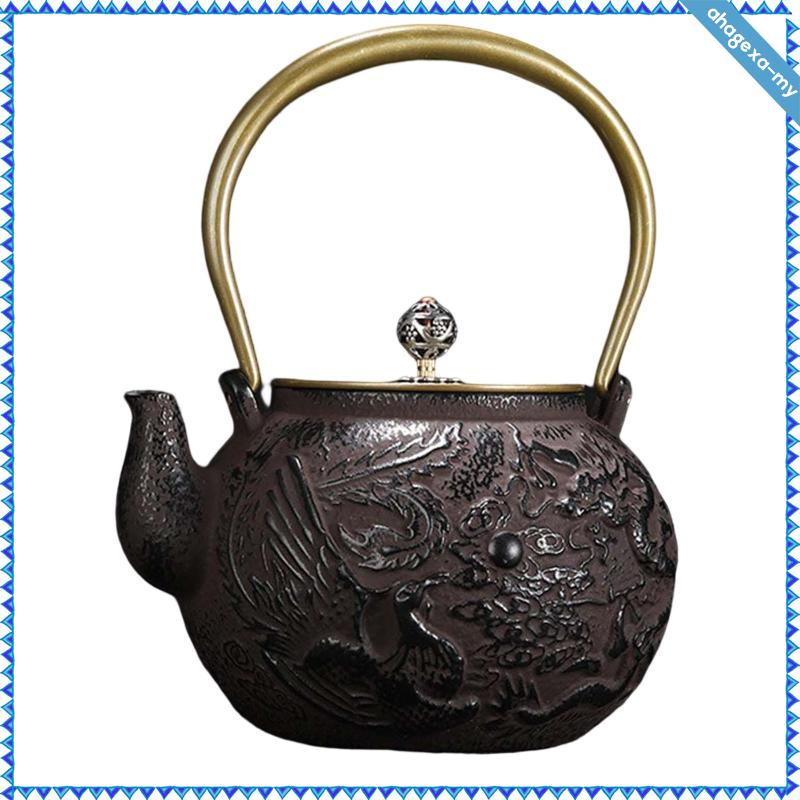 AhagexaMY Chinese Cast Iron Teapot Tea Kettle 1.3 Litre Classical ...