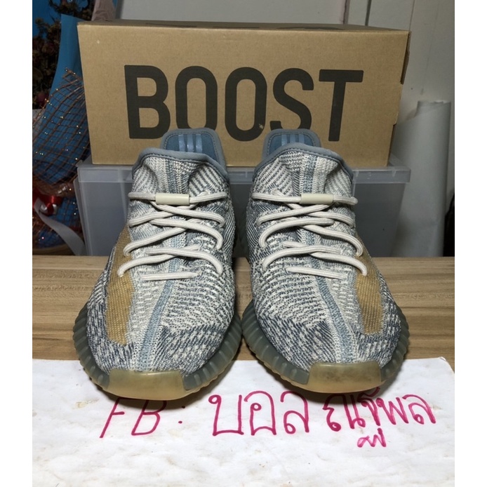 Yeezy 350 40.525.5 Israfil - ballballsa - ThaiPick