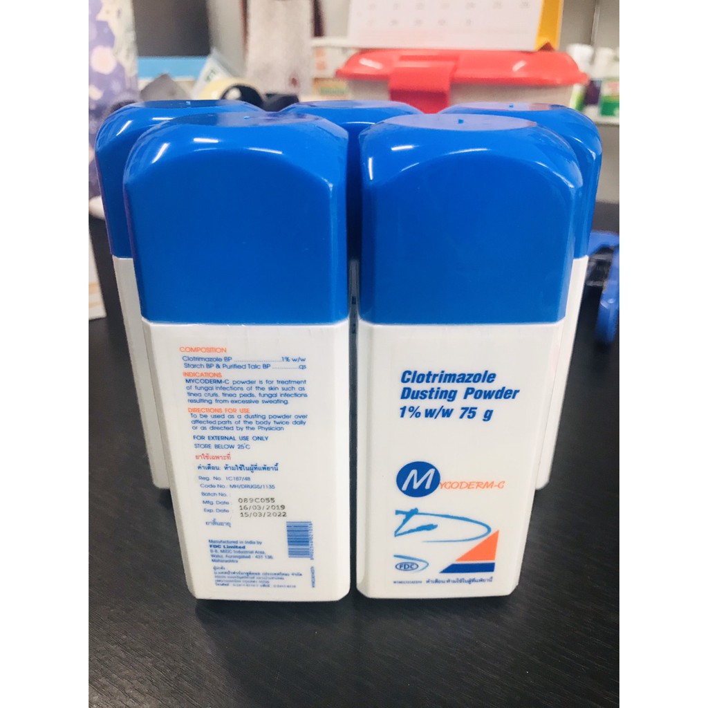 Mycoderm c Powder 75 gm. แป้งไมโครเดิร์มซี ระงับกลิ่นกาย เท้าเหม็น 1 ขวด - datatinn - ThaiPick
