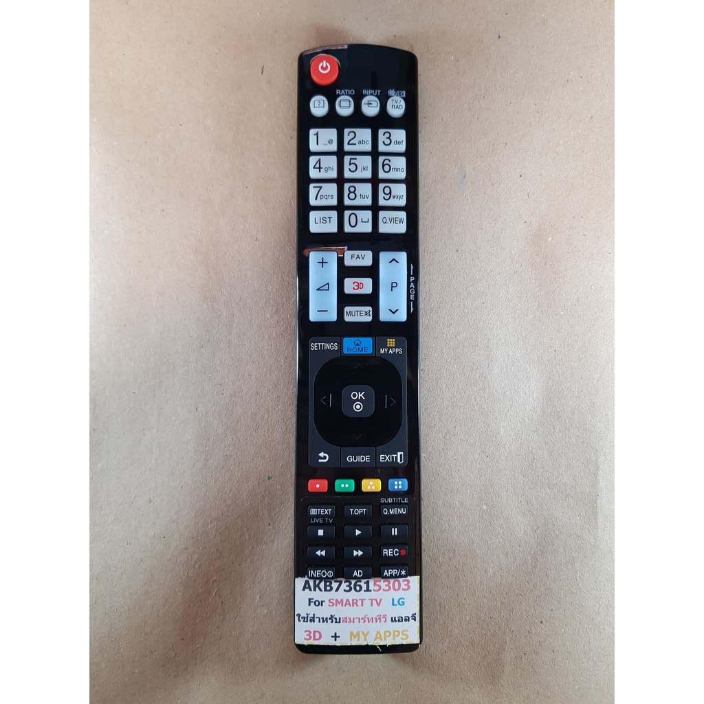 LG แอลจี สมาร์ททีวี UHD 4K 43UQ7500 43 รุ่น 43UQ7500PSF UQ7500 ...