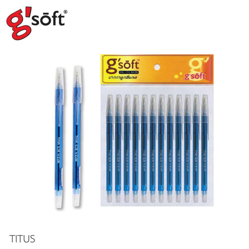 gsoft (จีซอฟท์) ปากกาลูกลื่นเจล 0.38 gsoft รหัส TITUS - sakuraproductsth - ThaiPick