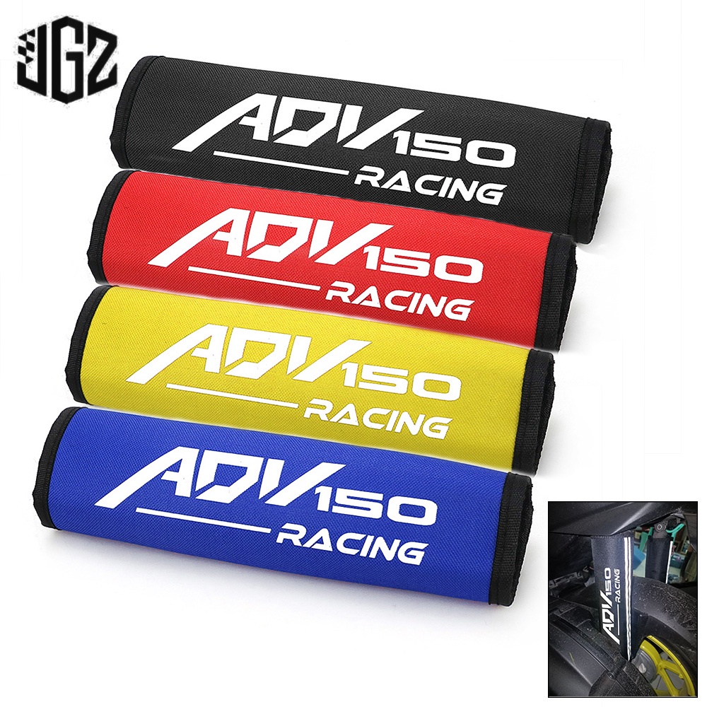 ปรับโฉม&Washable Motorcycle Shock Absorber Reflective Strip Protector ...