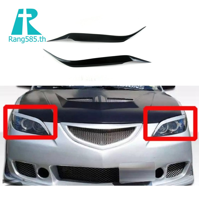 Glossy Black Car Sticker Front Headlights Eyebrow Eyelid Trim Cover ...