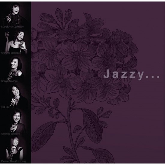 Jazzy ถูกที่สุด พร้อมโปรโมชั่น ก.ค. 2023|BigGoเช็คราคาง่ายๆ