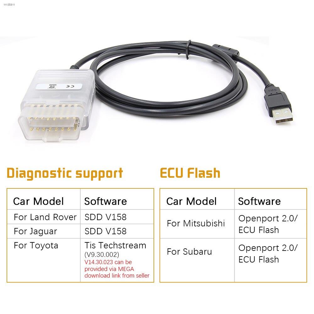 Openport 2 . 0 อุปกรณ์สแกนเนอร์สําหรับโตโยต้า J2534 Ecu Flash Chip ...