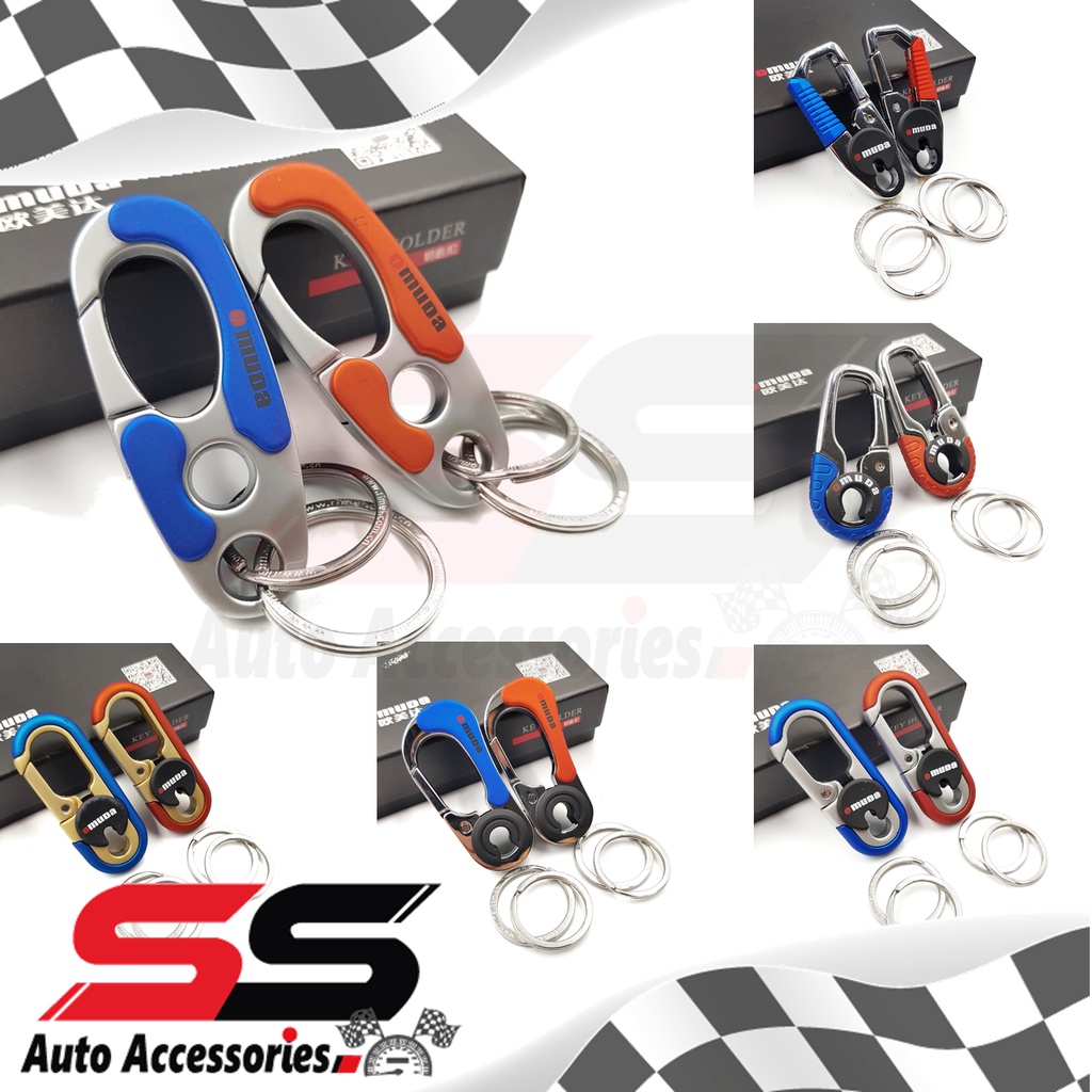 พวงกุญแจ ที่ห้อยกุญแจ OMUDA กุญแจรถยนต์ - ssauto.accessories - ThaiPick
