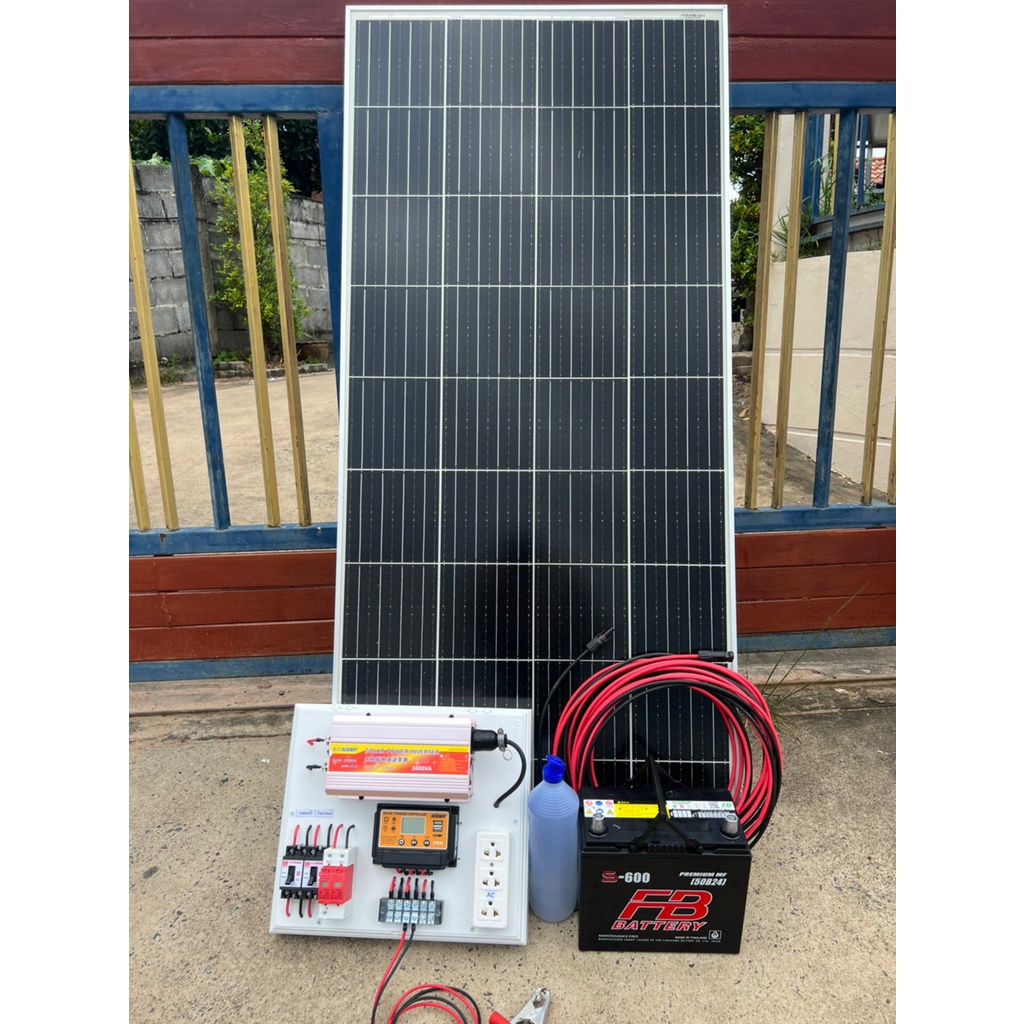 ชุดนอนนา ชุด 3000W แผงโซล่าเซลล์170W แบตเตอรี่50Ah พลังงานแสงอาทิตย์ มี ...