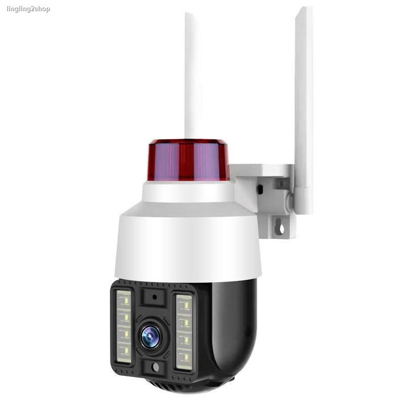 มีสินค้าพร้อมส่งจากกรุงเทพNEYE3C กล้องวงจรปิดกันน้ำ คมชัด5MP Alarm ...