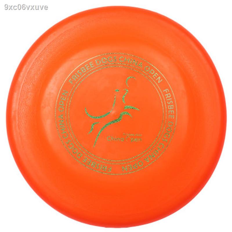 ของเล่นสัตว์เลี้ยง☸PETSKY dog frisbee pet frisbee soft frisbee pet toy ...