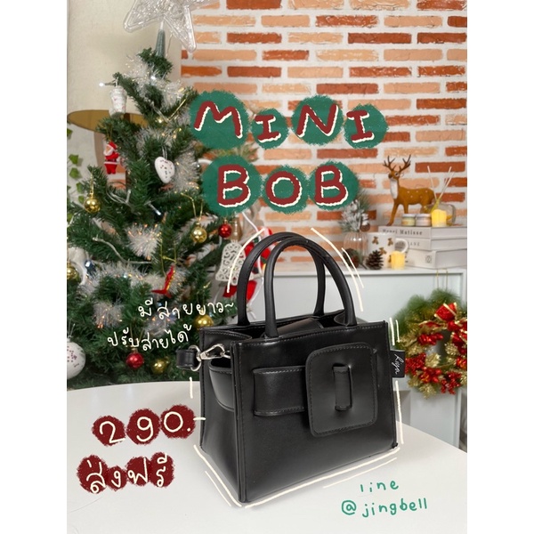 กระเป๋ารุ่น มินิบ็อบ Mini Bob Riya brand - jingbell_store - ThaiPick