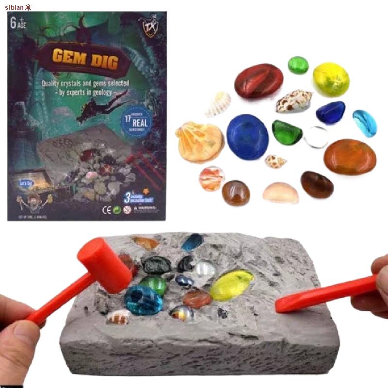 จุดประเทศไทยพร้อมส่งของเล่นขุดอัญมณี Gem Dig สำหรับเด็ก มีให้เลือกหลาย ...