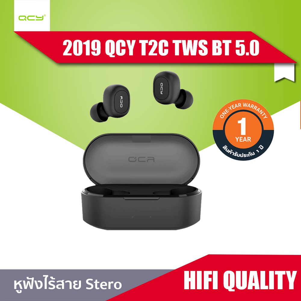 ส่งภายใน 1วัน ของแท้ 100% หูฟัง QCY T2C 2019 (มีไมค์) บลูทูธ 5.0 TWS 5.0 Bluetooth หูฟังไร้สาย ...