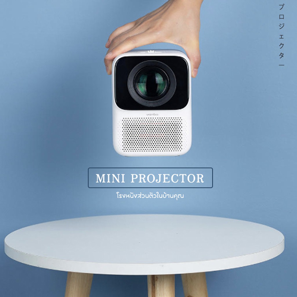 (Global version)รับประกัน 6 เดือน Moon Mini Projector T2 Free T2 Pro ...