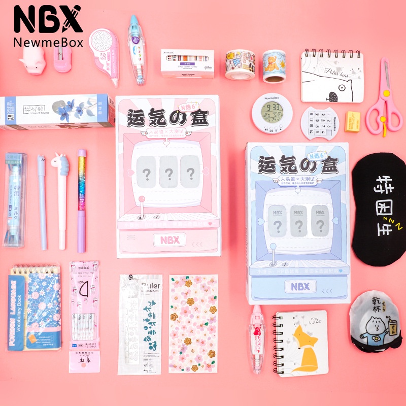 NbX genuine net red new lucky bag 61 gift boys and girls children's day ...