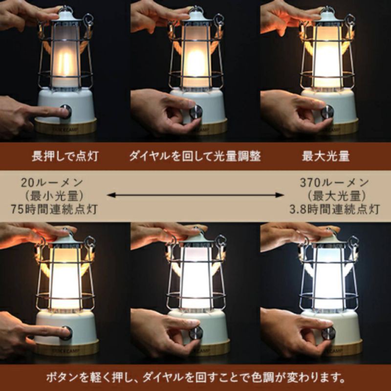 ตะเกียง QuickCamp LED สีขาว????ของแท้จากญี่ปุ่น - bride. - ThaiPick