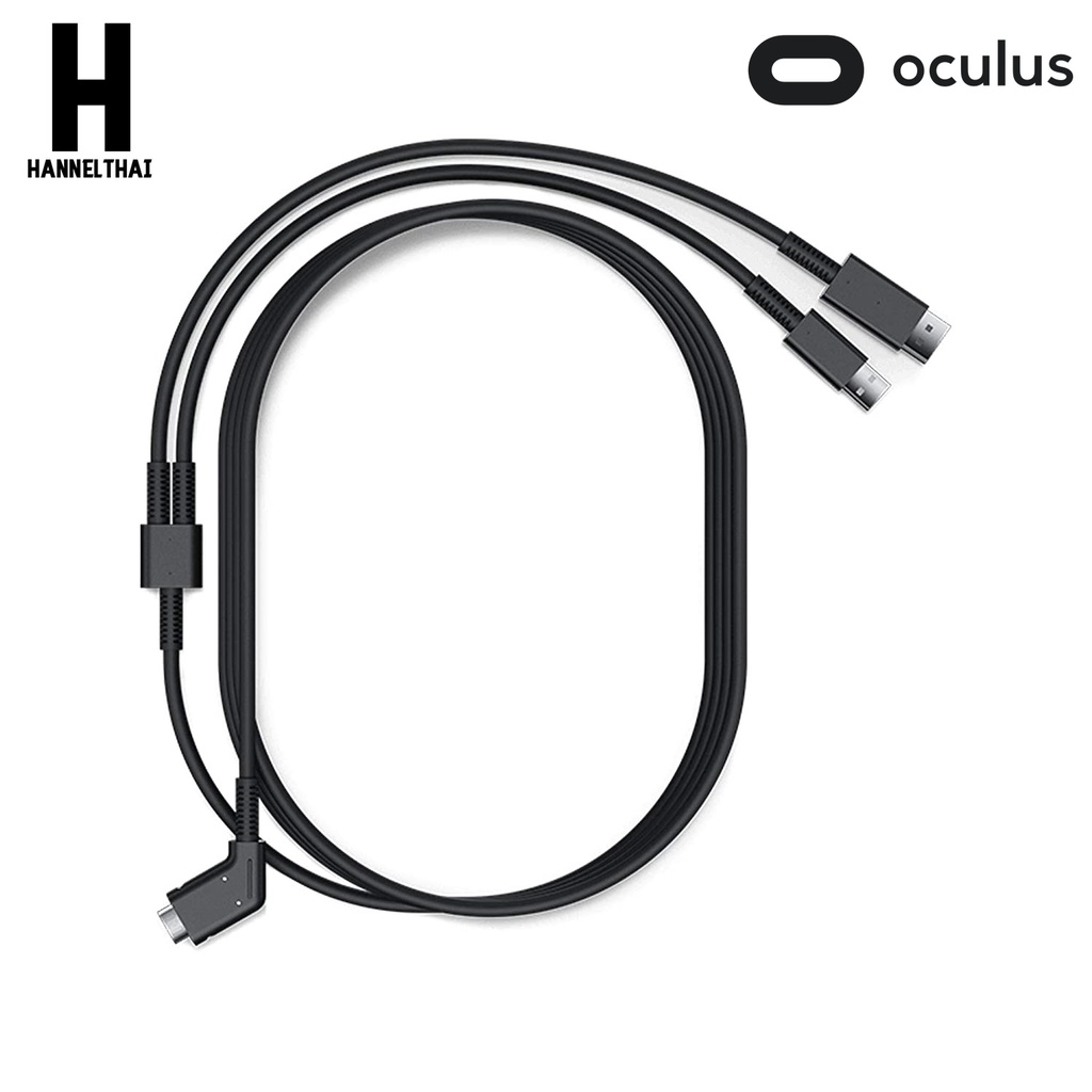 Oculus Rift S VR Link Cable 5M 16FT Connector Extension DP USB | Shopee ...