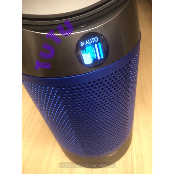 Dyson Perifier DP04 พัดลมฟอกอากาศ - tutushop_2021 - ThaiPick