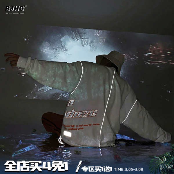 เสื้อผ้าคู่ BJHG โฮมเมดฤดูใบไม้ผลิ 2021 ใหม่ยุโรปและอเมริกาฮิปฮอปทอด ...