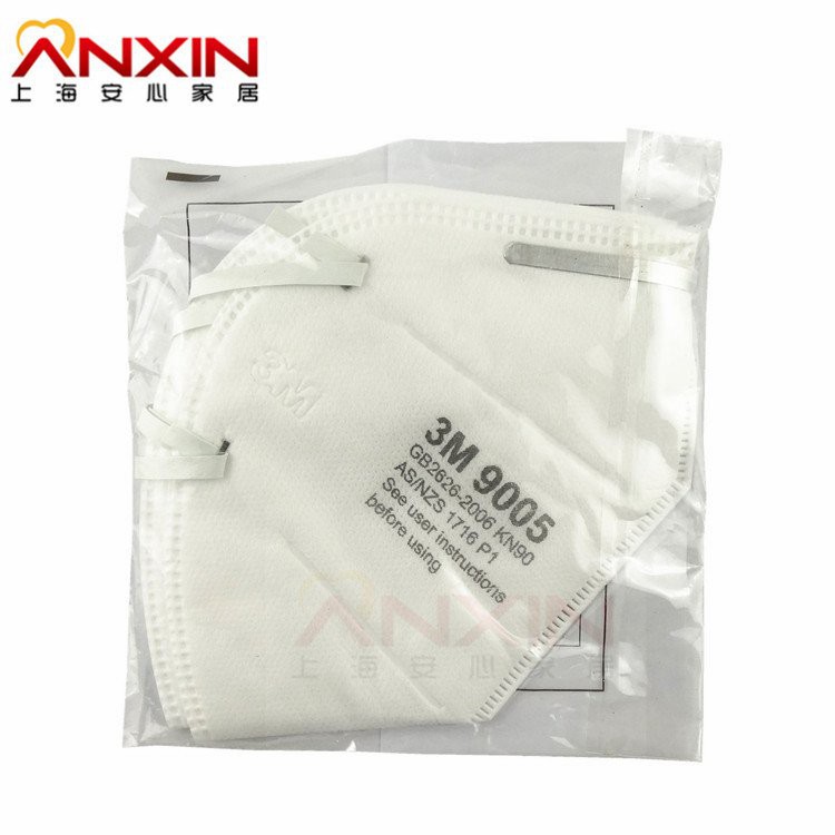 หน้ากาก 3mฟรีค่าจัดส่งของแท้3M 9005 สายคล้องคอ ป้องกันอนุภาคป้องกันฝุ่น ...