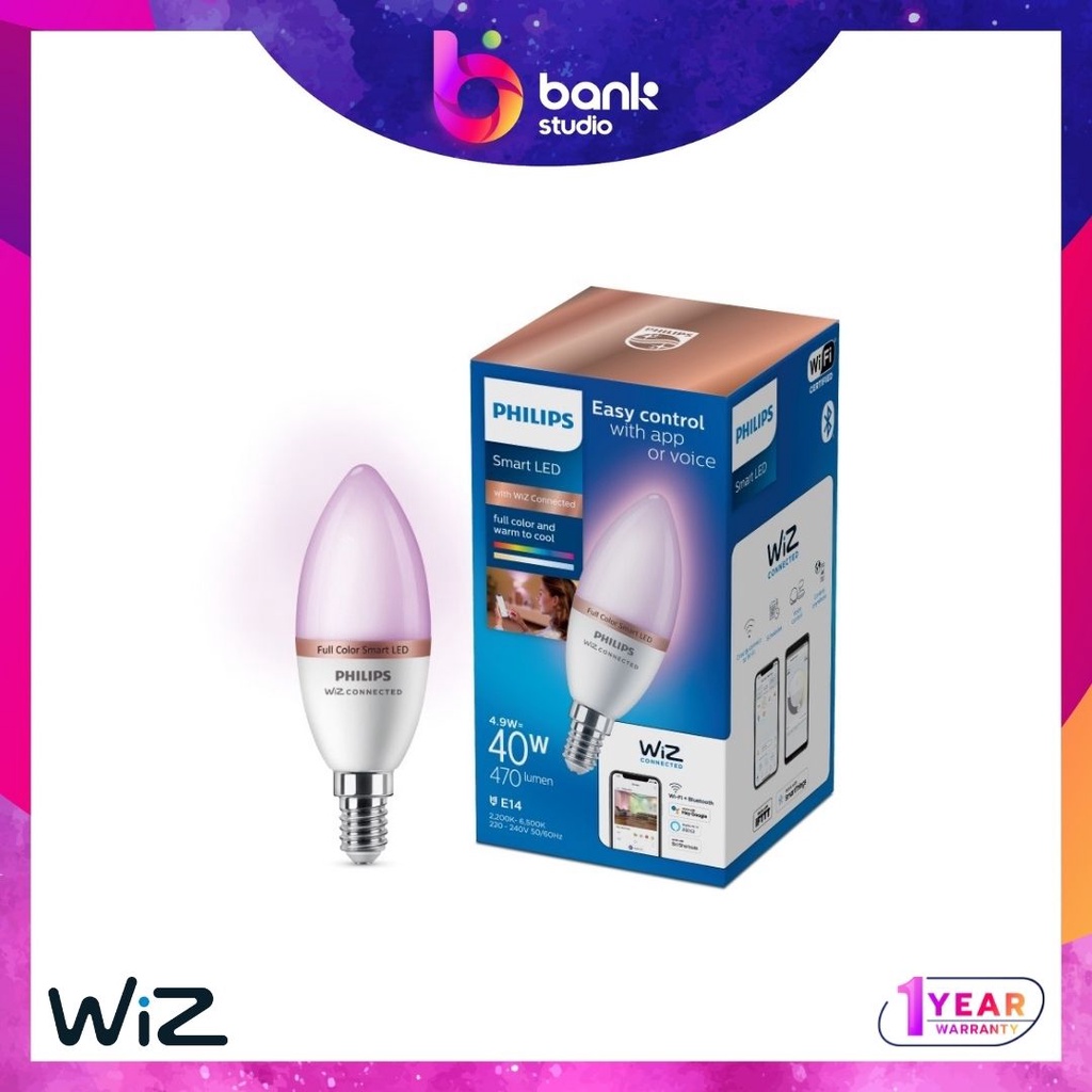 (ประกันศูนย์ 1ปี) Philips Wiz Color Ambience E14 | Shopee Thailand (ประกันศูนย์ 1ปี) Philips Wiz Color Ambience E14 | Shopee Thailand