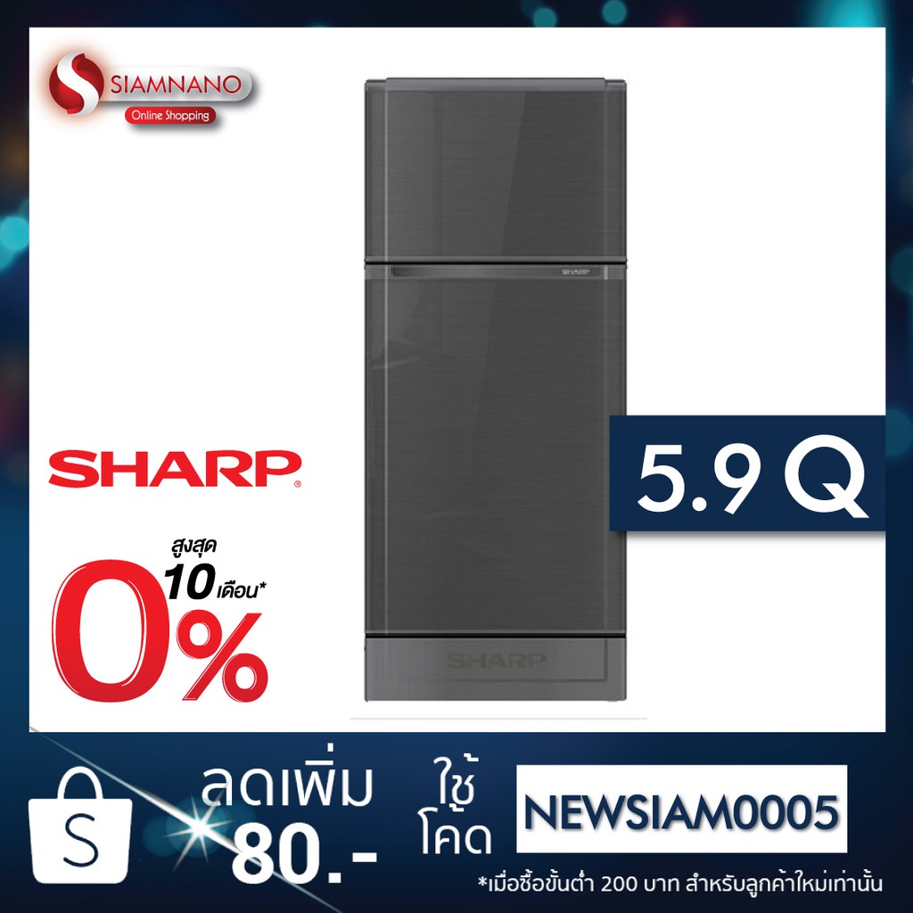 ต่างจังหวัดมีค่าขนส่งเก็บปลายทางค่ะ????Sharp ตู้เย็น 1 ประตู (5.2 คิว) รุ่น SJ-G15S ...