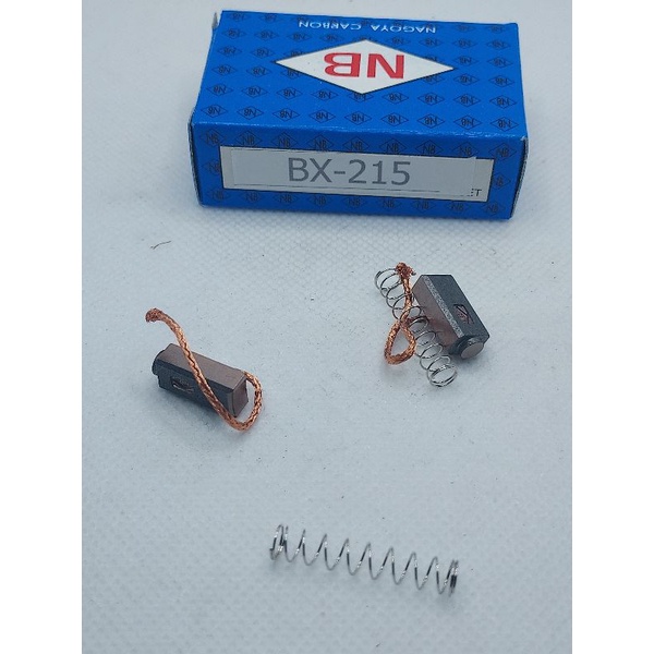 ถ่านชาร์ทBX215.NBตะกร้อ.VigoD-max.ยี่ห้อNB(1ชุดมี2ก้อน) - boy ...