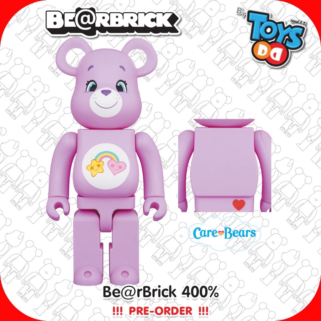 BERBRICK Care Bears(TM) Best Friend Bear(TM) 400 Pre-Order 0 - toydd88 ...