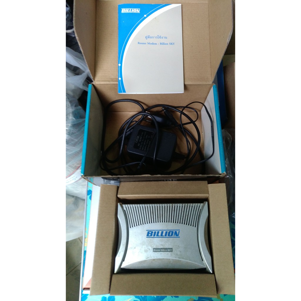 Billion Router ถูกที่สุด พร้อมโปรโมชั่น มิ.ย. 2025 | BigGoเช็คราคาง่ายๆ