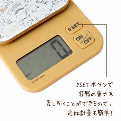 ตราชั่ง Snoopy Digital Scale Cooking ลิขสิทธิ์แท้จากญี่ปุ่น 1g - 2kg ...