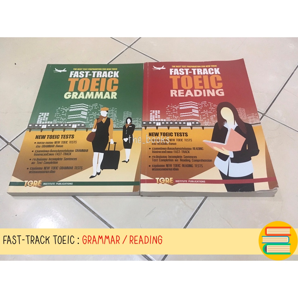 FAST-TRACK TOEIC : READING | หมวด: หนังสือเตรียมสอบ | Shopee Thailand