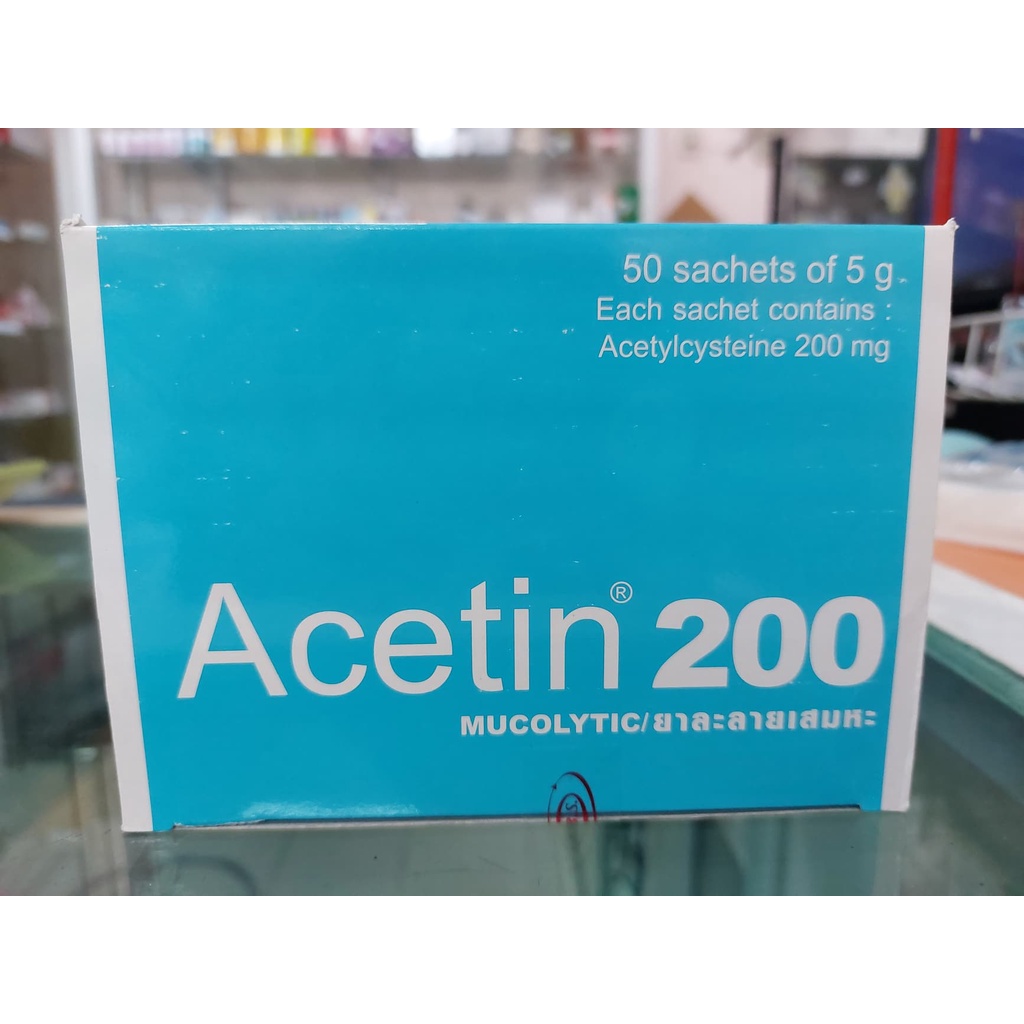 exp.2025 1กล่อง50ซองAcetin200ละลายเสมหะ200mg - happyshopping24 - ThaiPick