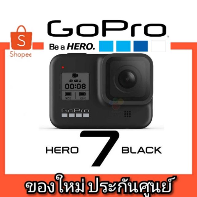 มีโค้ดรับcoinคืน‼️ Gopro Hero 7 Black ของใหม่ ประกันศูนย์ไทย - fuji ...