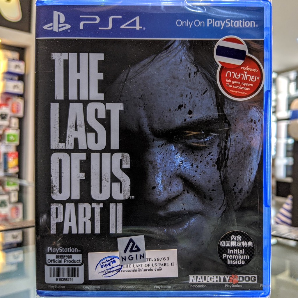 (ภาษาไทย) มือ1 The Last of Us Part II เกมPS4 แผ่นPS4 (Only On ...
