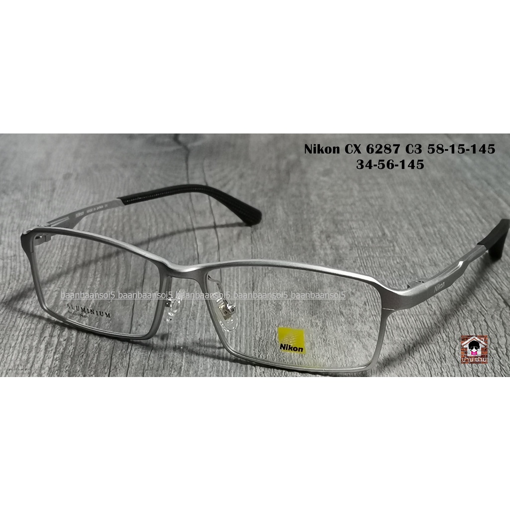 กรอบแว่นตา Nikon CX 6287 ทรงเต็มกรอบ ขาสปริง กรอบ Aluminium C1 สีดำด้าน C2 สีเทาด้่าน C3 สีเงิน ...